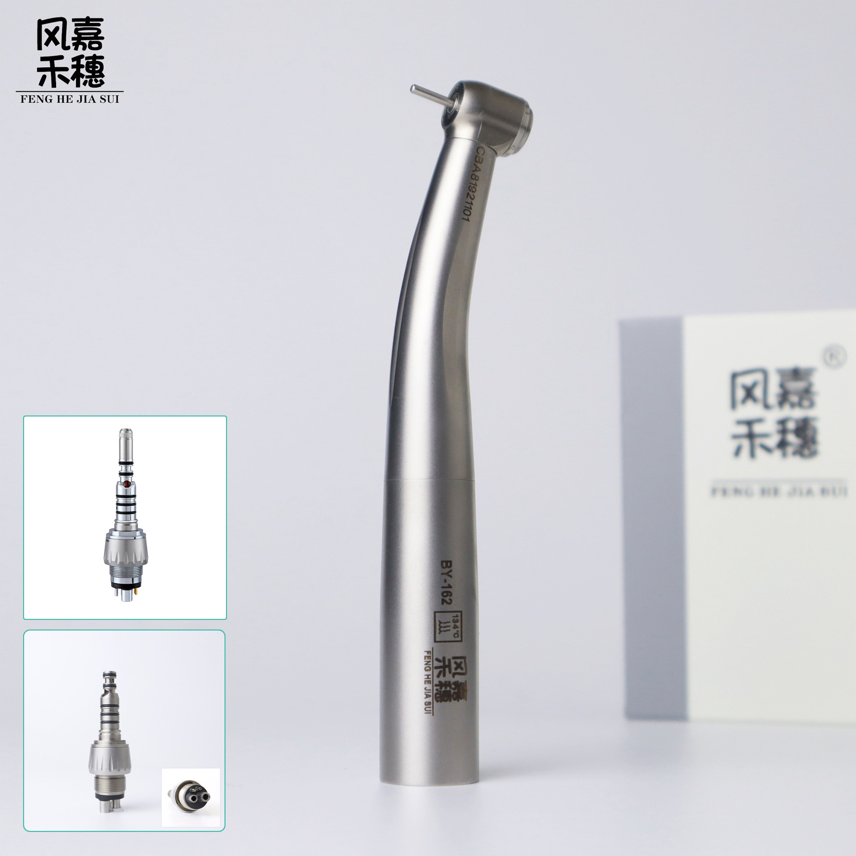 Low Noise High Speed Handpiece Dental Standard Head Design Fast Coupling