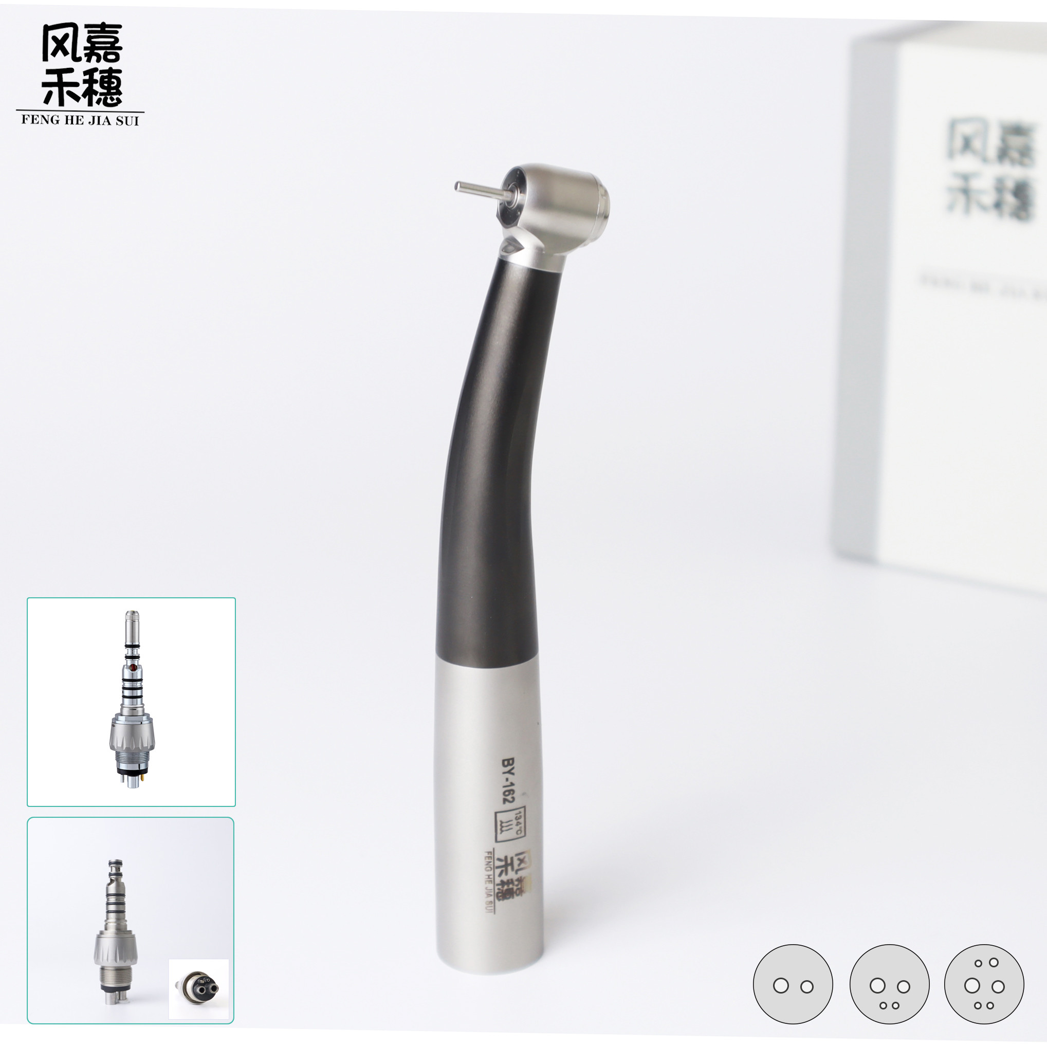 Ultra Low Noise Dental High Speed Handpiece with Fiber Optic